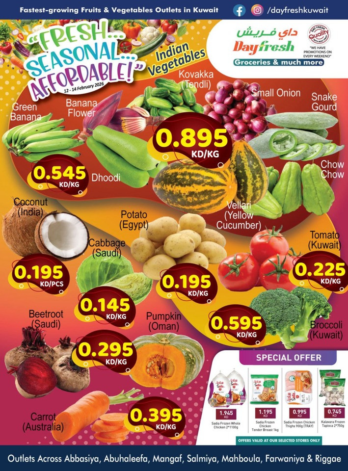 Day Fresh Affordable Deals | Kuwait Shopping Offers Today