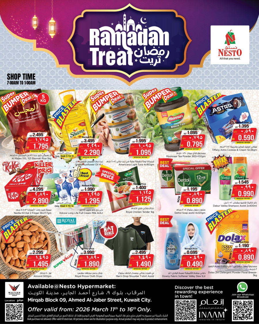 Nesto Kuwait City Ramadan Treat Offer | Kuwait Offer