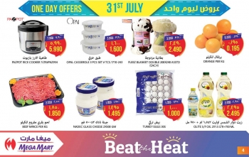 Mega Mart Offers and Promotions in Bahrain.