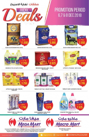 Mega Mart Offers and Promotions in Bahrain.