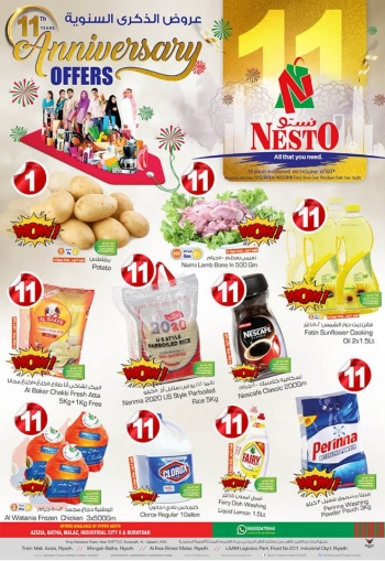 Nesto Hypermarket Offers and Promotions in KSA.