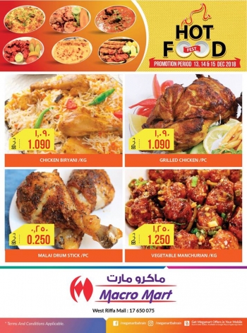 Mega Mart Offers and Promotions in Bahrain.