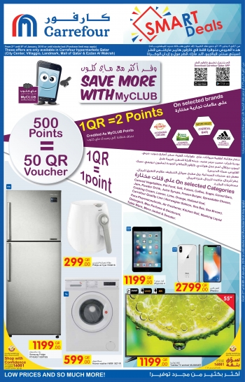 Carrefour Offers and Promotions in Qatar.