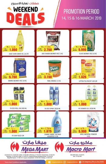 Mega Mart Offers and Promotions in Bahrain.