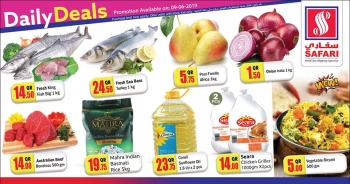Safari Hypermarket Offers and Promotions in Qatar.