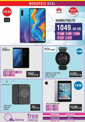 Monoprix Latest Offers in Qatar
