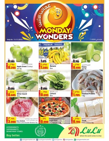 Lulu Hypermarket Offers and Promotions in Kuwait.