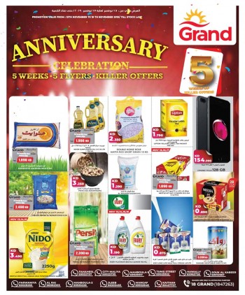 Grand Hypermarket Offers and Promotions in Kuwait.