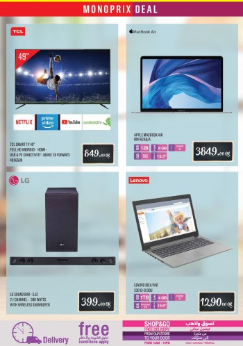 Monoprix Latest Offers in Qatar