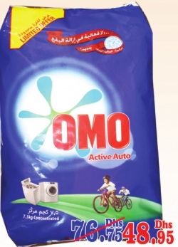 Omo Soap Powder Bag Asstd 7 5kg Al Ain Co Op Society Offers