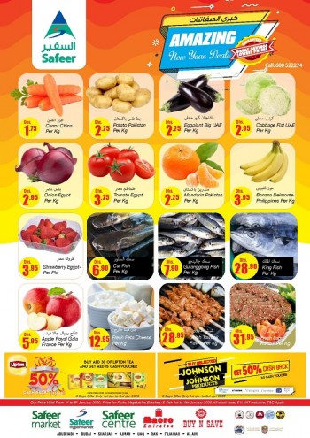 Safeer Market Best Offers, Promotions and Deals